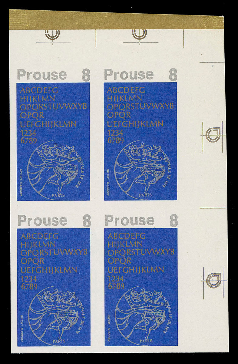 Canada 611 – Gary J. Lyon (Philatelist) Ltd.